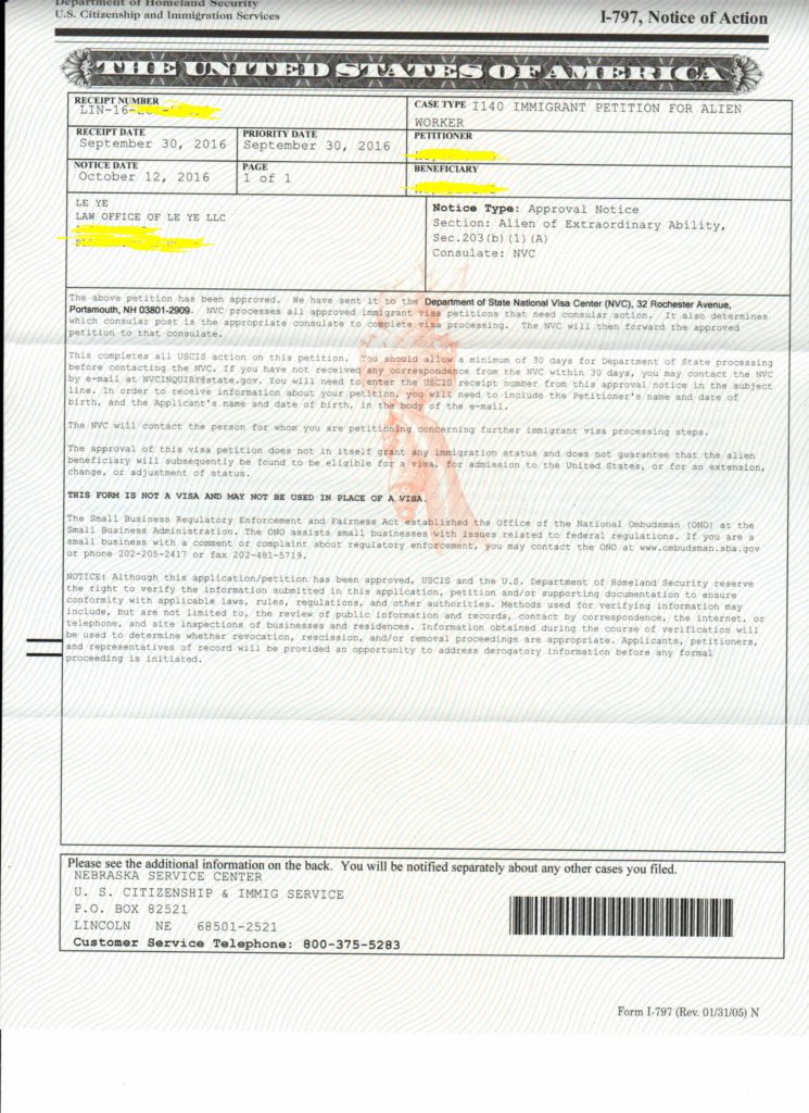 I 140 EB1 A 2 LAW OFFICE OF LE YE I 140 EB1 A 2 LAW OFFICE OF LE YE